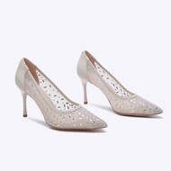 Erish | Official Store - Indonesia